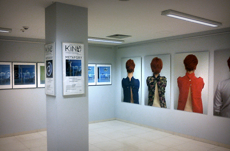 Edyta Antoniewicz – Krzysztof Kuczyński – Maria Pacanowska – Galeria KINO